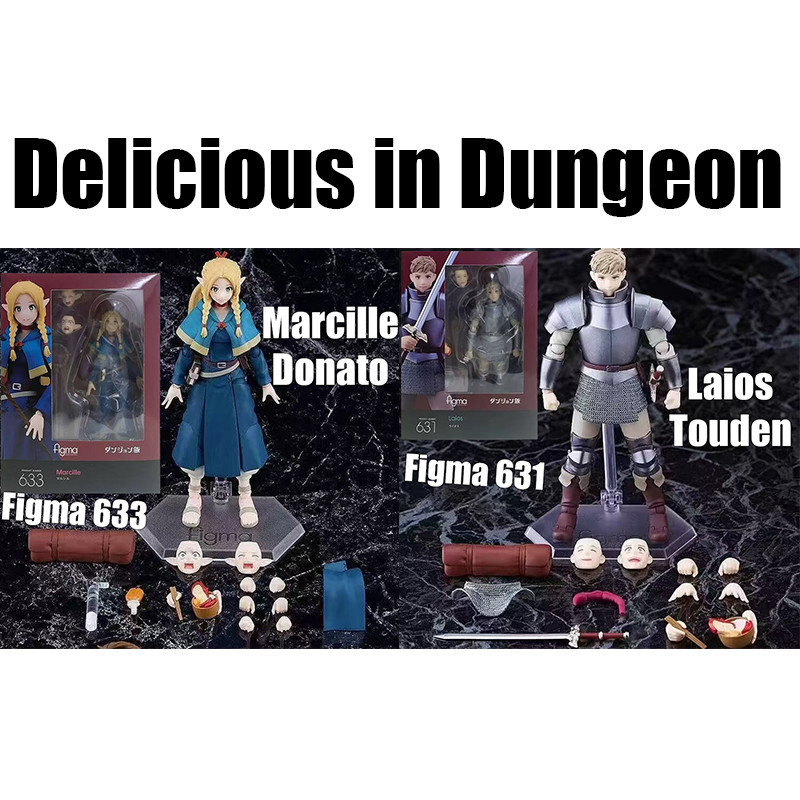 Laios Marcille Action Figure อร่อยใน Dungeon figma 633 631 ของเล่นรูป ...