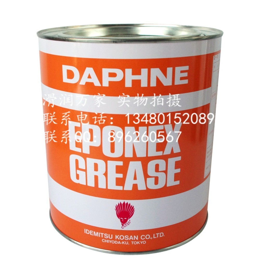 จาระบี Daphne Eponex Grease MP หมายเลข 2 สำหรับเครื่องติดแผ่น สกรูบอล ...