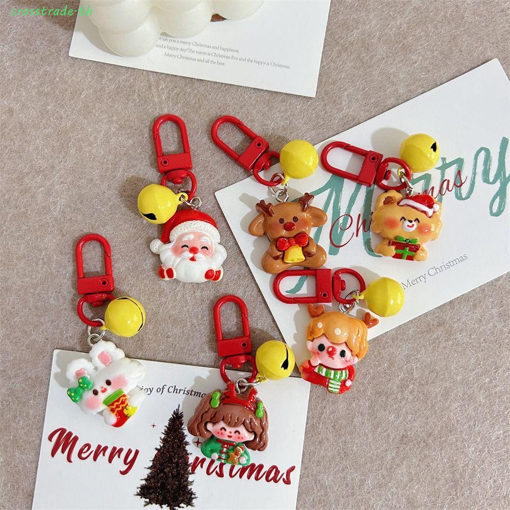 CROSSTRADE คริสต์มาสเรซิ่น Key Chain, Christmas Tree Snowman Xmas Santa ...