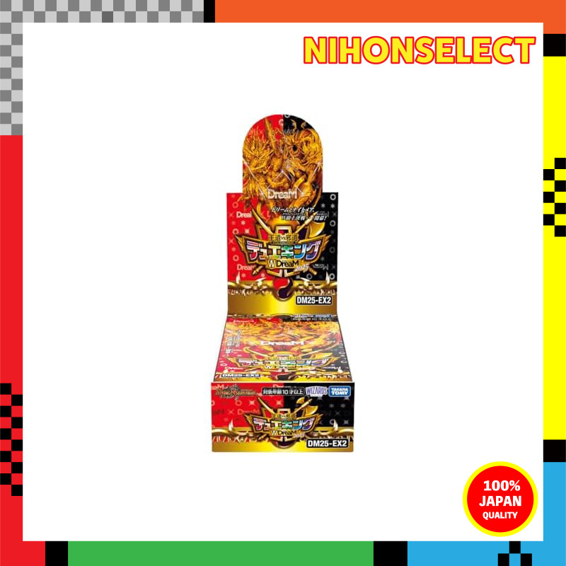 DM25-EX2 Duel Masters TCG Righteous Path vs. Wicked Path Duel King WDreaM 2025 BOX | Shopee Thailand