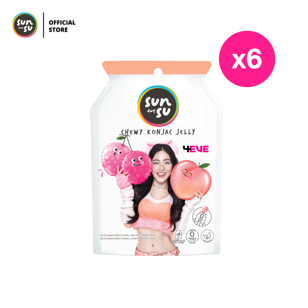 (แพ็ก 6) SUNSU x 4EVE ซันซุ เยลลี่ผสมบุก กลิ่นพีชและลิ้นจี่ | Shopee Thailand