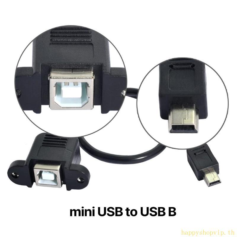 HSV Mini USB to USB B ชายหญิง Extension Data Cable Panel Mount ...