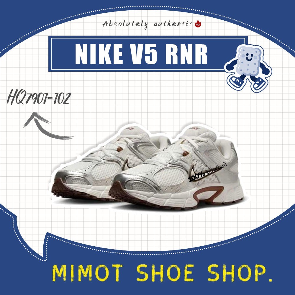 MIMOT SHOE SHOP ‧pre-order V5 RNR (รองเท้ากีฬา , รองเท้าวิ่ง) Sail Fauna Brown - HQ7901-102 ...