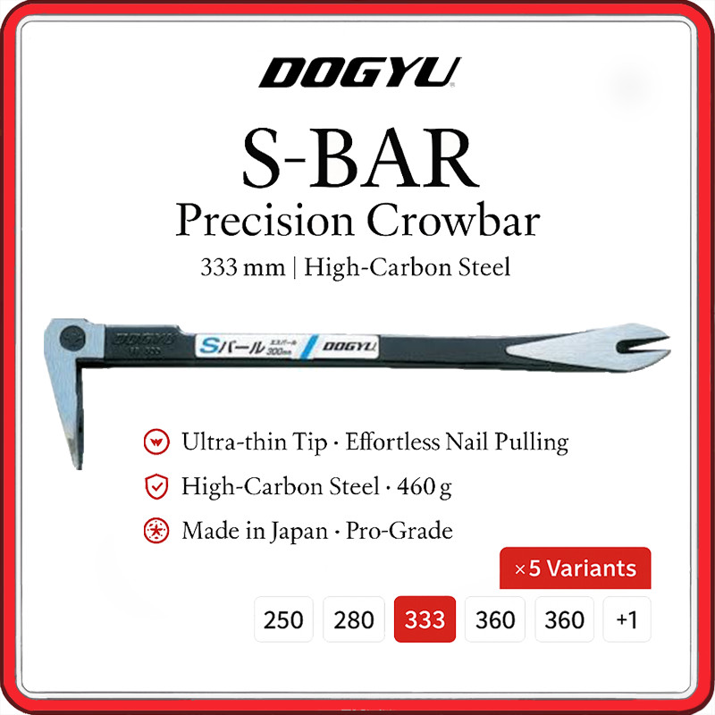 DOGYU S-BAR High-Carbon Steel Precision Crowbar & Nail Puller ...