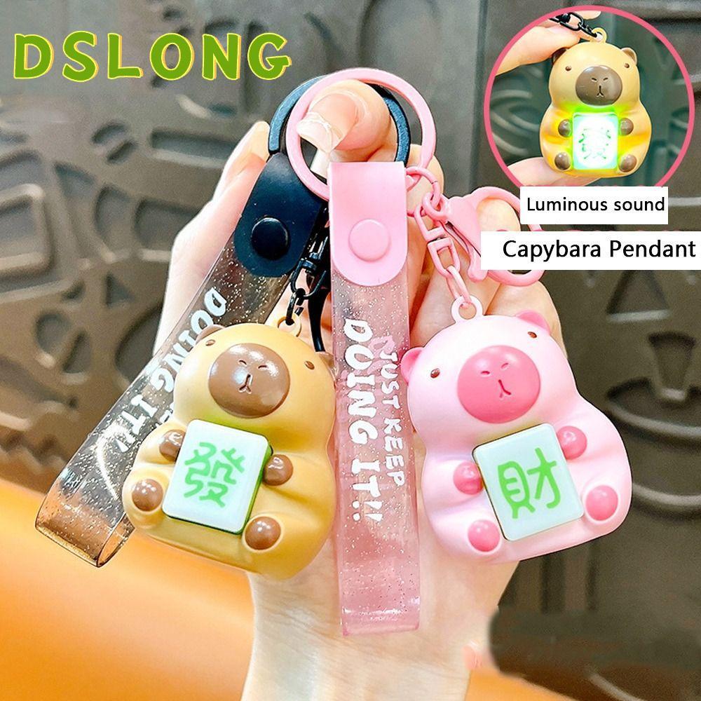 Capybara จี้ Luminous แบบจำลอง พวงกุญแจและตกแต่งกระเป๋า การ์ตูนตลก | Shopee Thailand