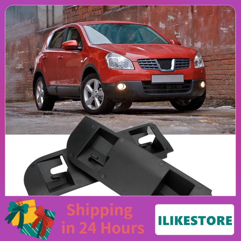 Ilikestore 90812JD20H ABS Tailgate BOOT Handle CLIP ชุดทนทานประสิทธิภาพ ...