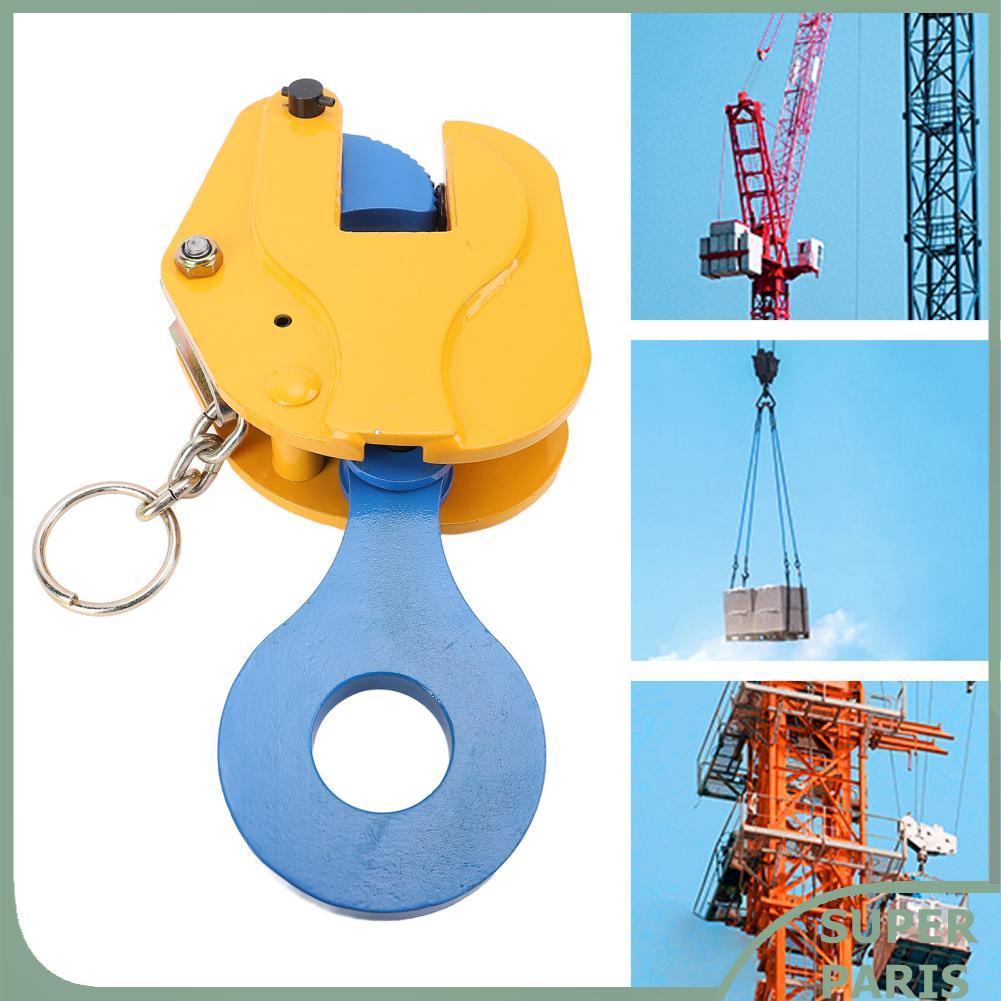 superparis Vertical Plate Clamp 2T 4400LBS 0-30mm Jaw Opening Flat ...