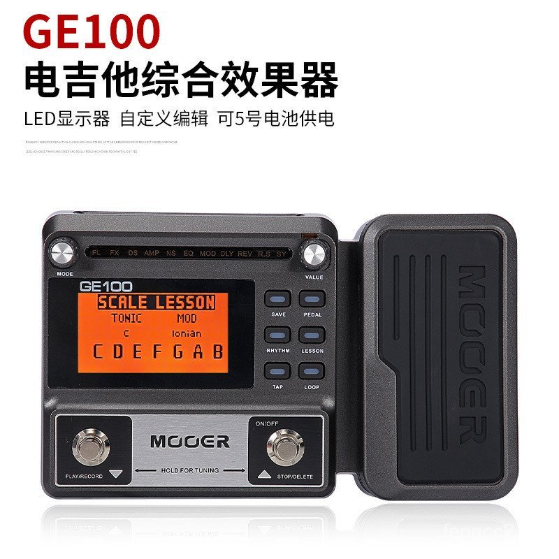 Magic Ear MOOER MOER GE100 กีตาร์ไฟฟ้าเหยียบ Loop การบันทึกแบบบูรณาการ ...