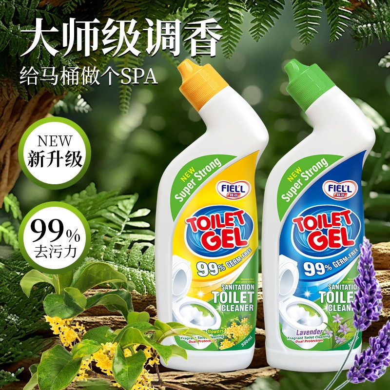 ทําความสะอาดห้องน้ํา Spiritual Power Decontamination Toilet Fresh ...