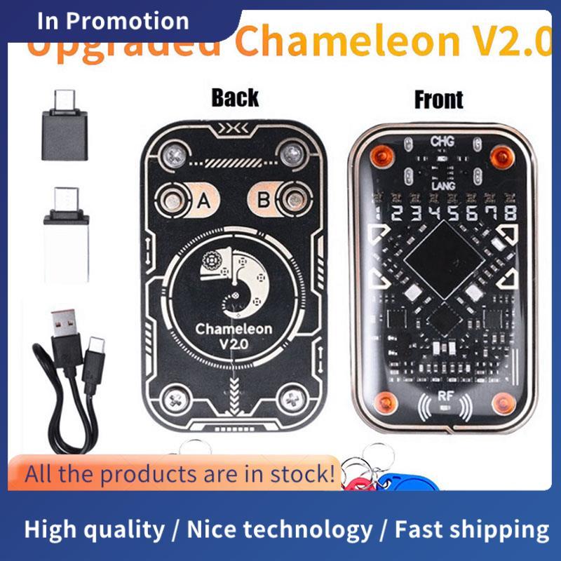 Chameleon Ultra V2.0 RFID Smart Chip Reader Emulator + 6XUID พวงกุญแจ ...