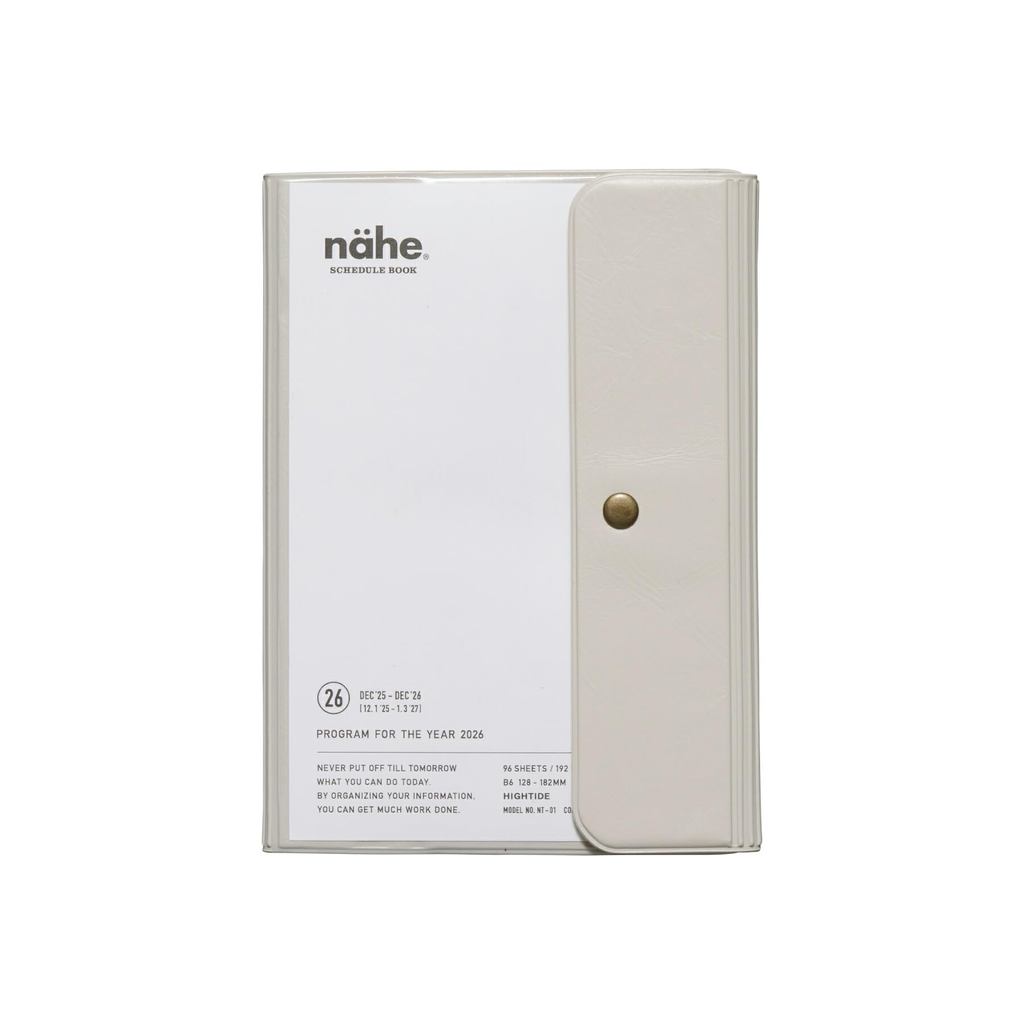 2026 Weekly Vertical Planner - B6 Size, High Tide/Nae Series, December ...