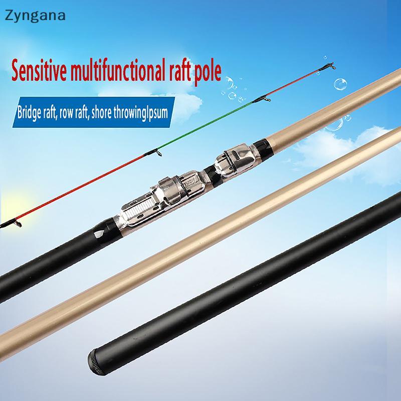 Zyngana Shore Casting Raft Rod Plug Soft Tail Raft Fishing Rod 1.3 เมตร ...