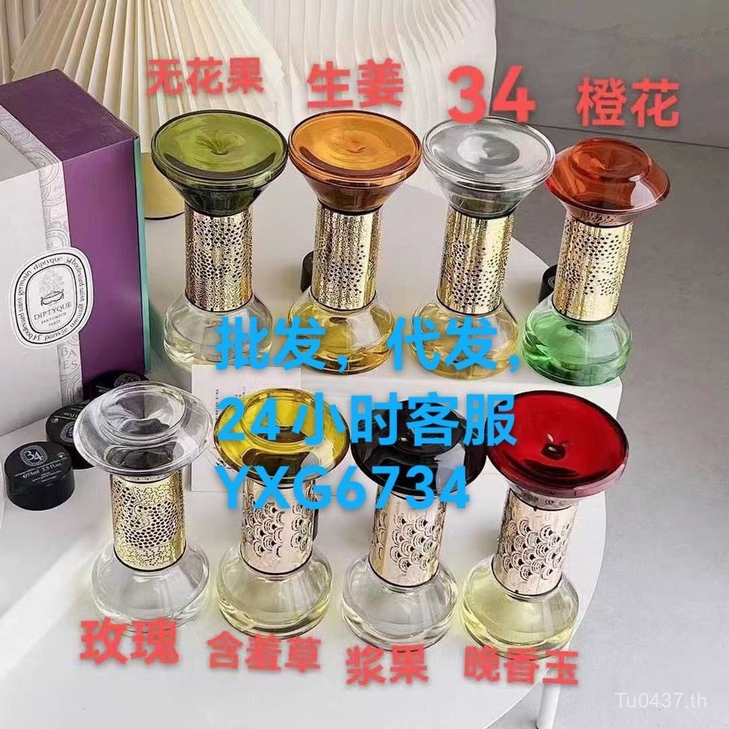 Aromatherapy Dip Hand Cream Aesop Hourglass Body Lotion Keparma ...