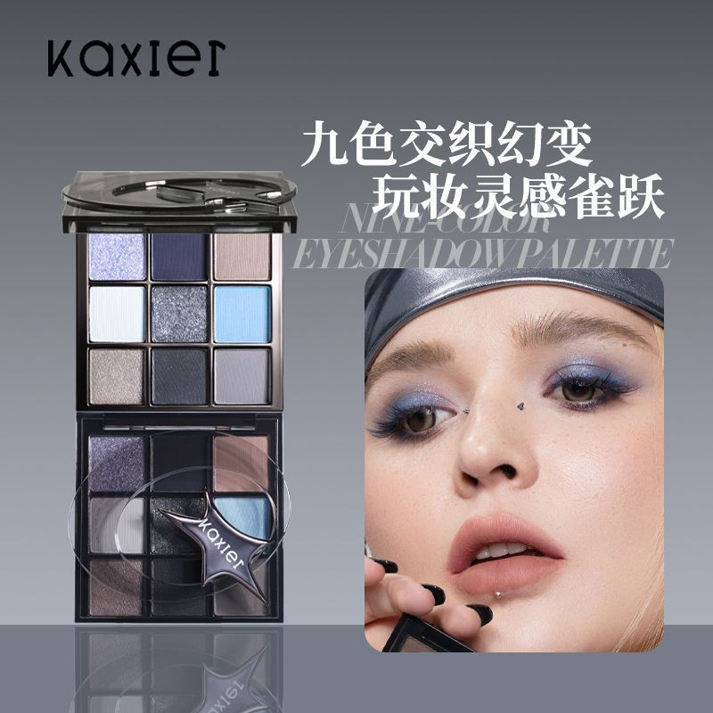 New Product#KAXIER Cahill Star Spot Broken Shadow Four-Color Eyeshadow ...
