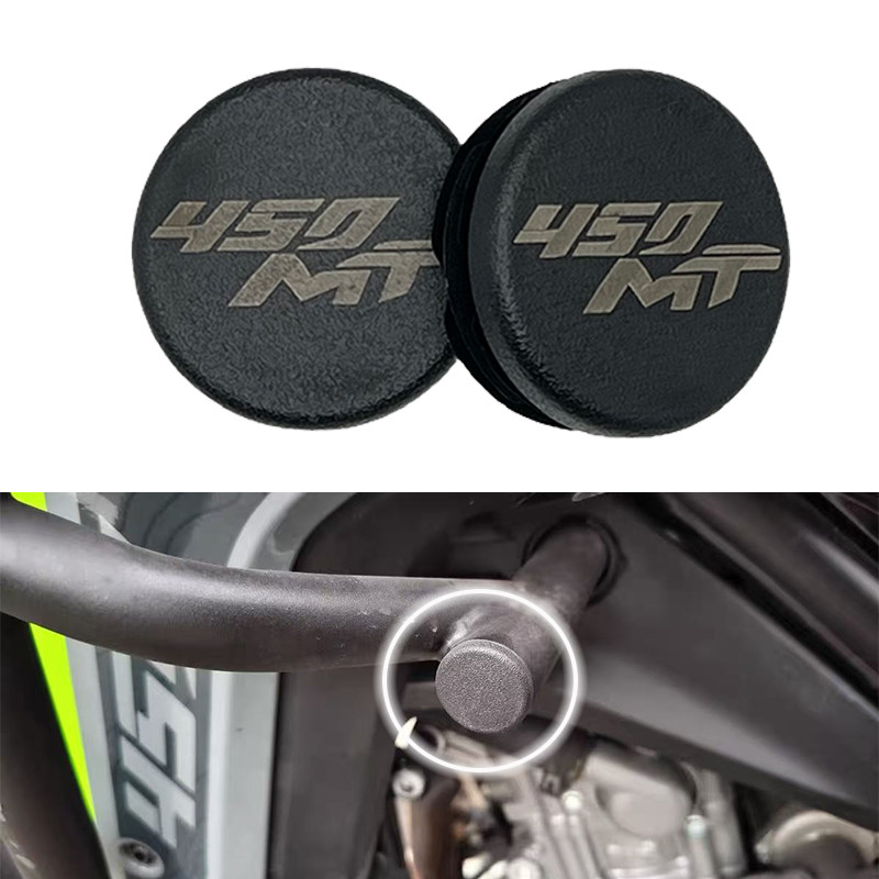 สําหรับ CFMOTO CF MOTO CF450MT 450MT MT450 MT 450 MT 2024 2025 อุปกรณ์ ...