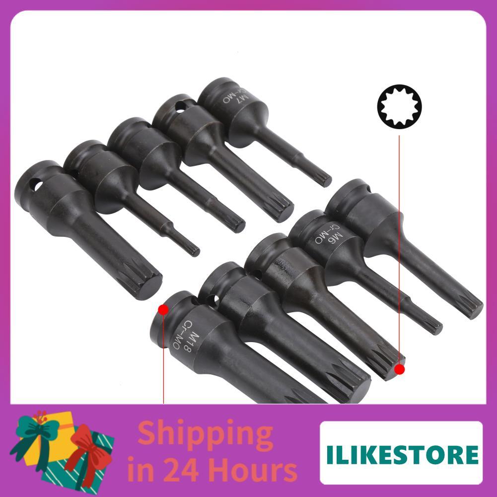 Ilikestore Ilikestore ชุดซ็อกเก็ต Hex Impact Allen CRMO M5 เครื่องมือ ...