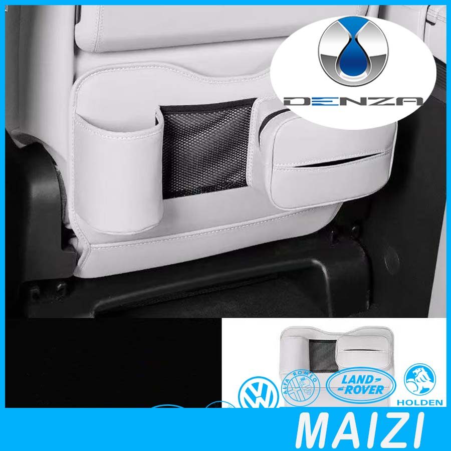 [READY]DENZA D9 Multifunctional Storage Seat Anti-Kick Pad BYD DENZA ...