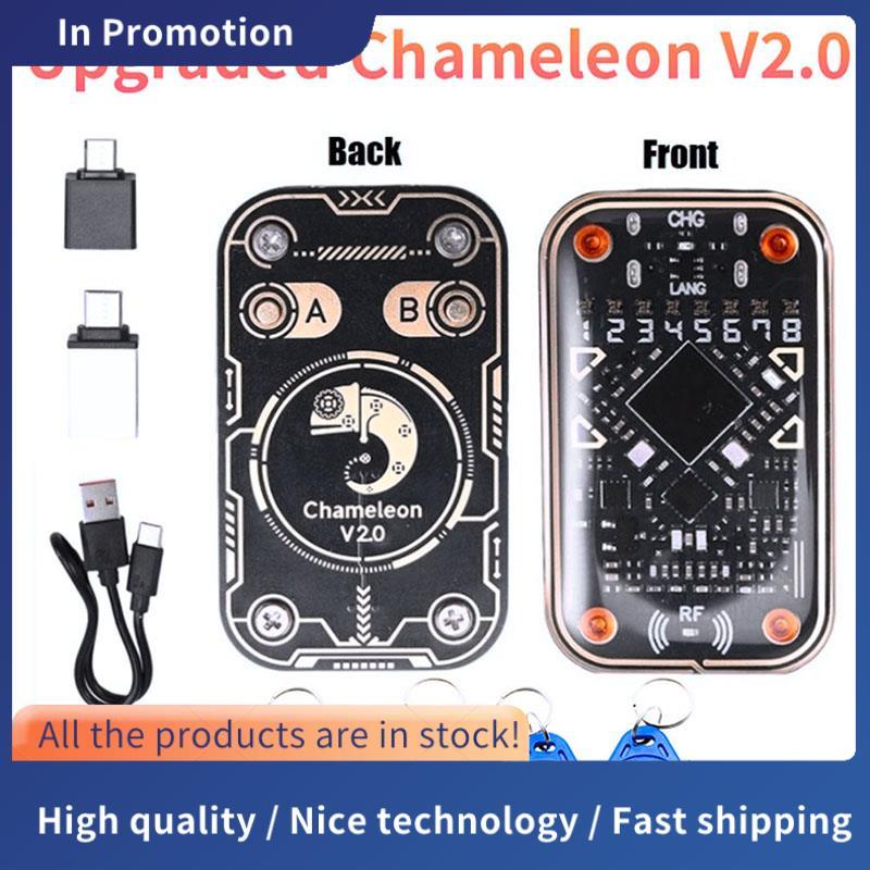 Chameleon Ultra V2.0 RFID Smart Chip Reader Emulator + 4XCUID พวงกุญแจ ...
