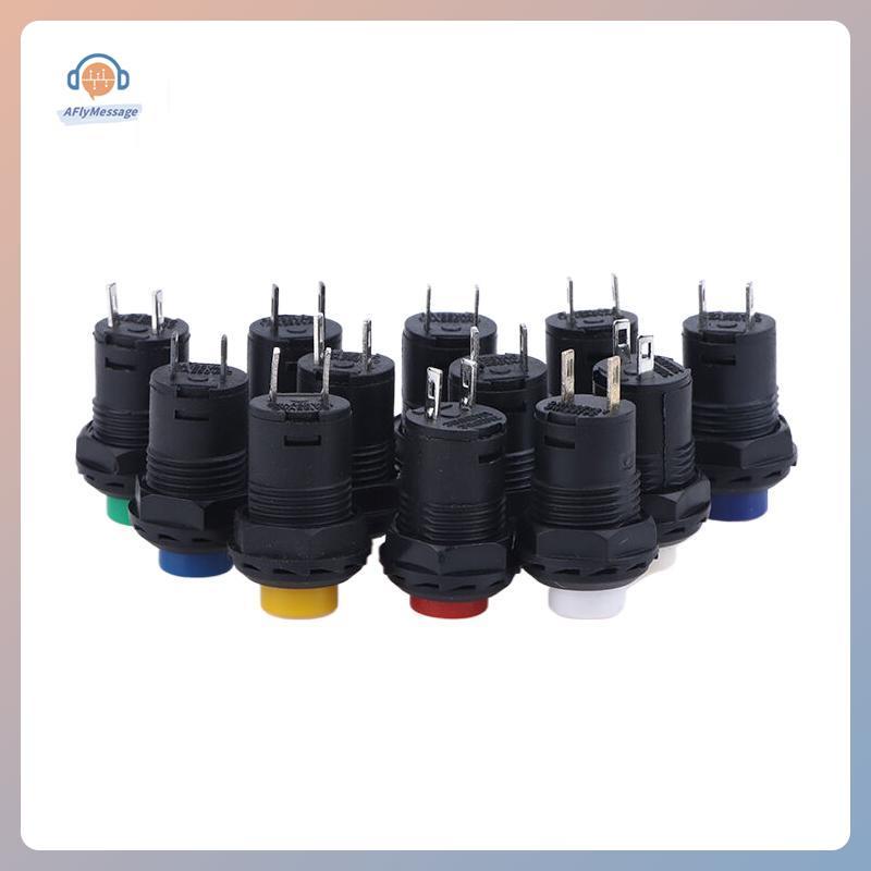 AFl 10 ชิ้น Self-Lock/Momentary Pushbutton Switches DS-1428/427 12 มม. OFF- ON สวิตช์ปุ่มกด 3A ...