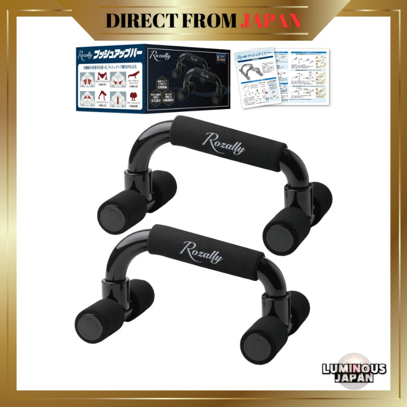 Trainer-Supervised Push-Up Bars — Inclined Push-Up Handles for Reduced ...