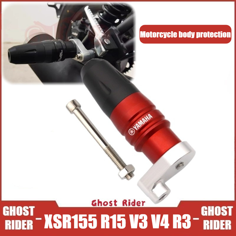 สําหรับ YAMAHA XSR155 R15 V3 V4 R3 รถจักรยานยนต์ CNC กรอบท่อไอเสีย ...