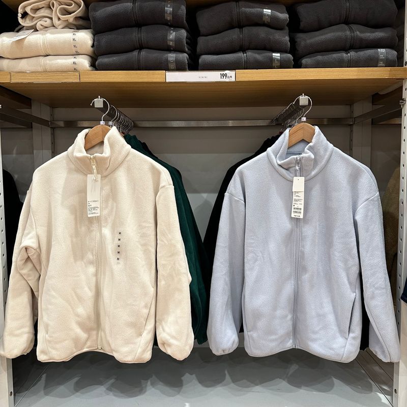 เสื้อโค๊ทแขนยาวสไตล์ญี่ปุ่น แบบ Stand-Up Collar กันหนาวด้วยขนแกะ อุ่น ...
