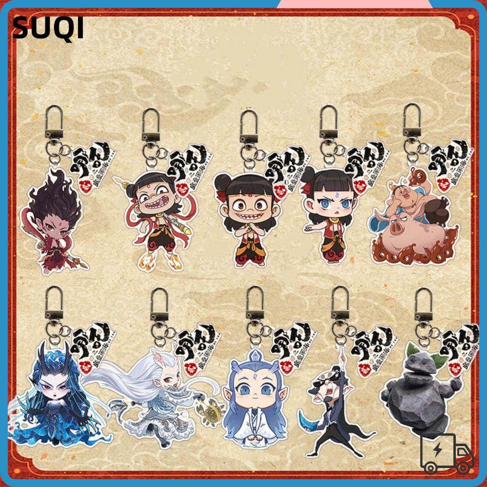 SUQI Nezha Key Chains จี้, Nezha 2: The Demon Childs Sea การ์ตูนอะคร ...