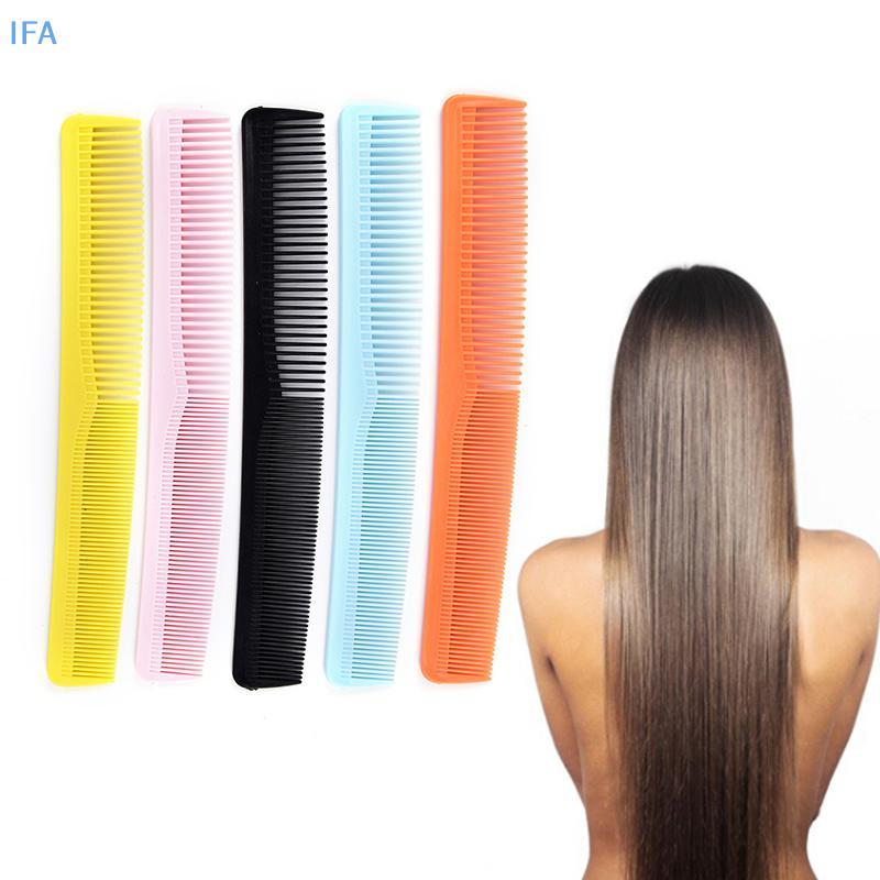 IFA 5x Salon Anti static Hairdressing ตัดผม Plasticb Fine Toothb ...
