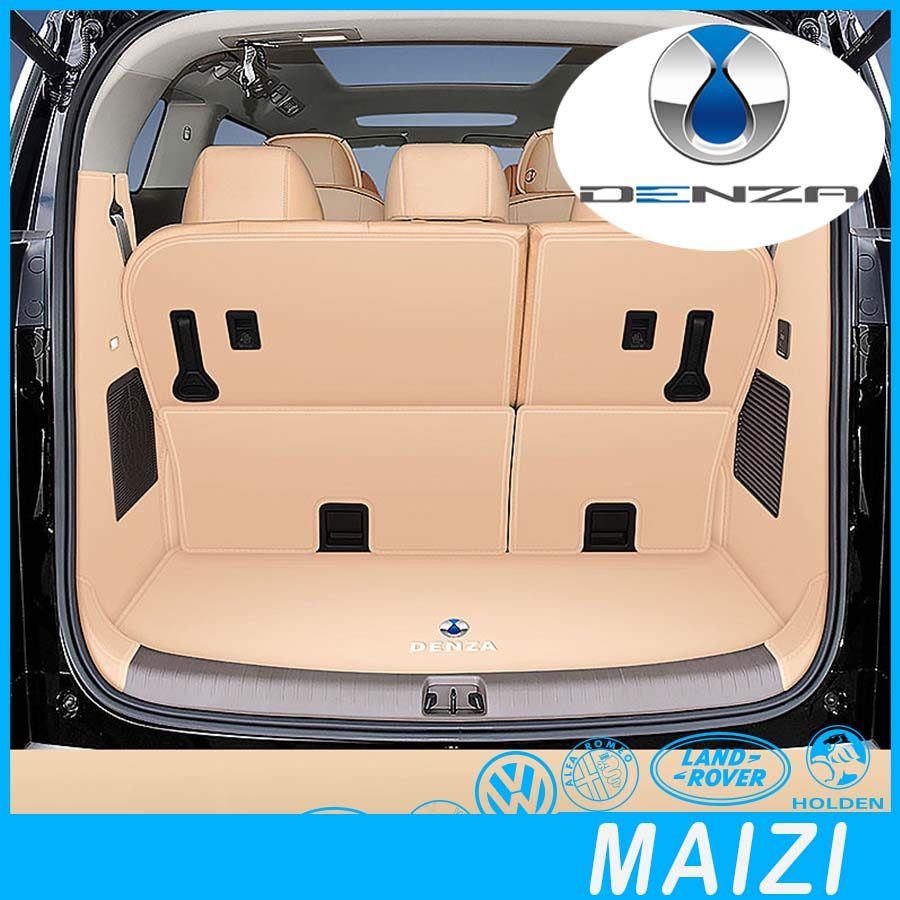 [READY]DENZA D9 Fully Enclosed Trunk mat BYD DENZA Body Kit Car ...