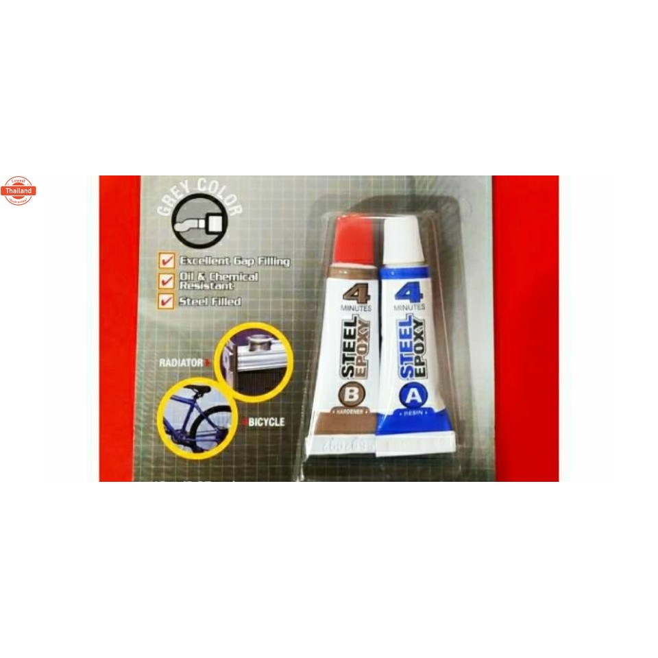 Bossil Steel EPOXY กาวปะเหล็ก เชื่อมเหล็ก โลหะ อโลหะ ฝาสู เสื้อสู ...