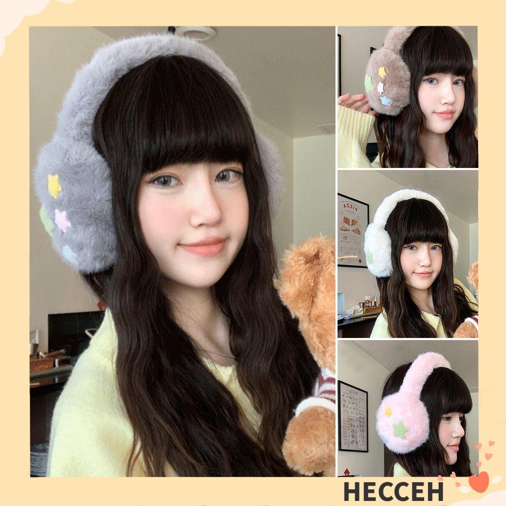 HECCEH หูอุ่น Anti-Freeze Plush สตาร์ ออกแบบมาเพื่ออุ่นและพับได้ง่าย ...