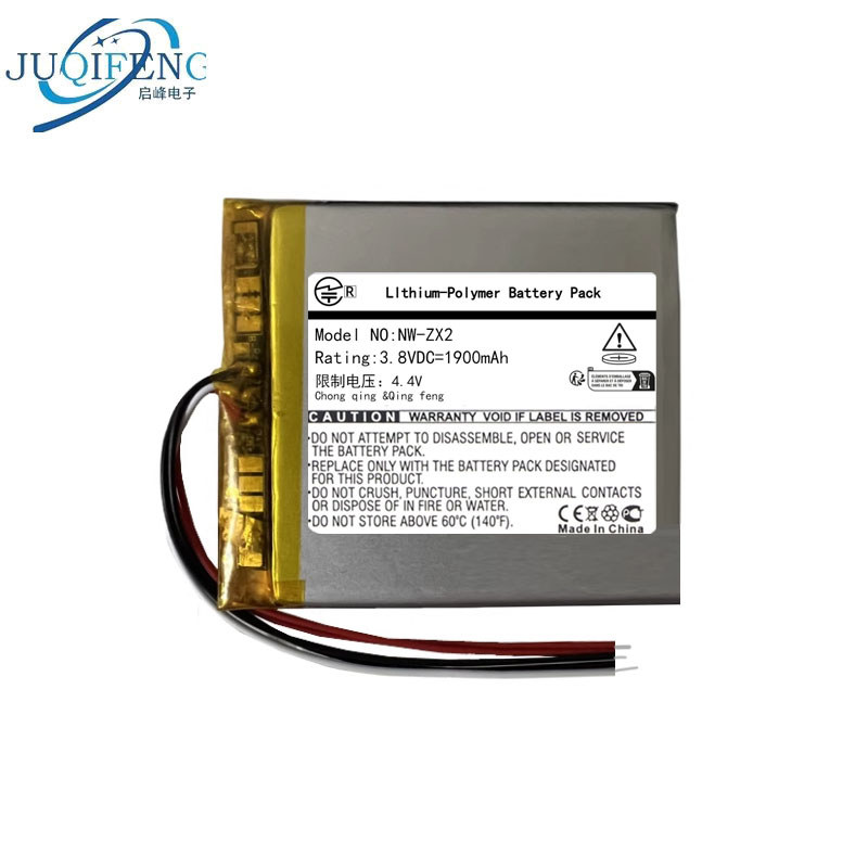 เหมาะสําหรับ SONY Brick Generation SONY Walkman NW-WM1A. แบตเตอรี่ ...