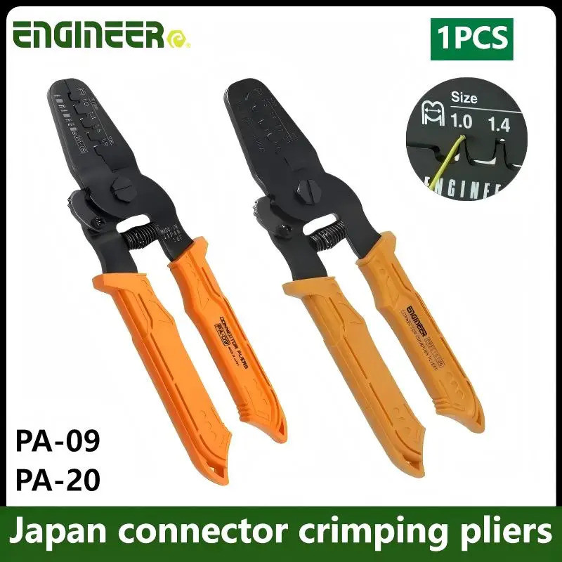 วิศวกรญี่ปุ่น ENGINEER PA-09/PA-20 Precision Crimping คีม-1 PC, 1.0-1.9 ...