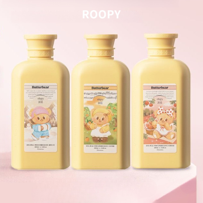 ROOPY บอดี้ โลชั่น บัตเตอร์ แบร์ บอดี้ โลชั่น ให้ความชุ่มชื้น ให้ความ ...
