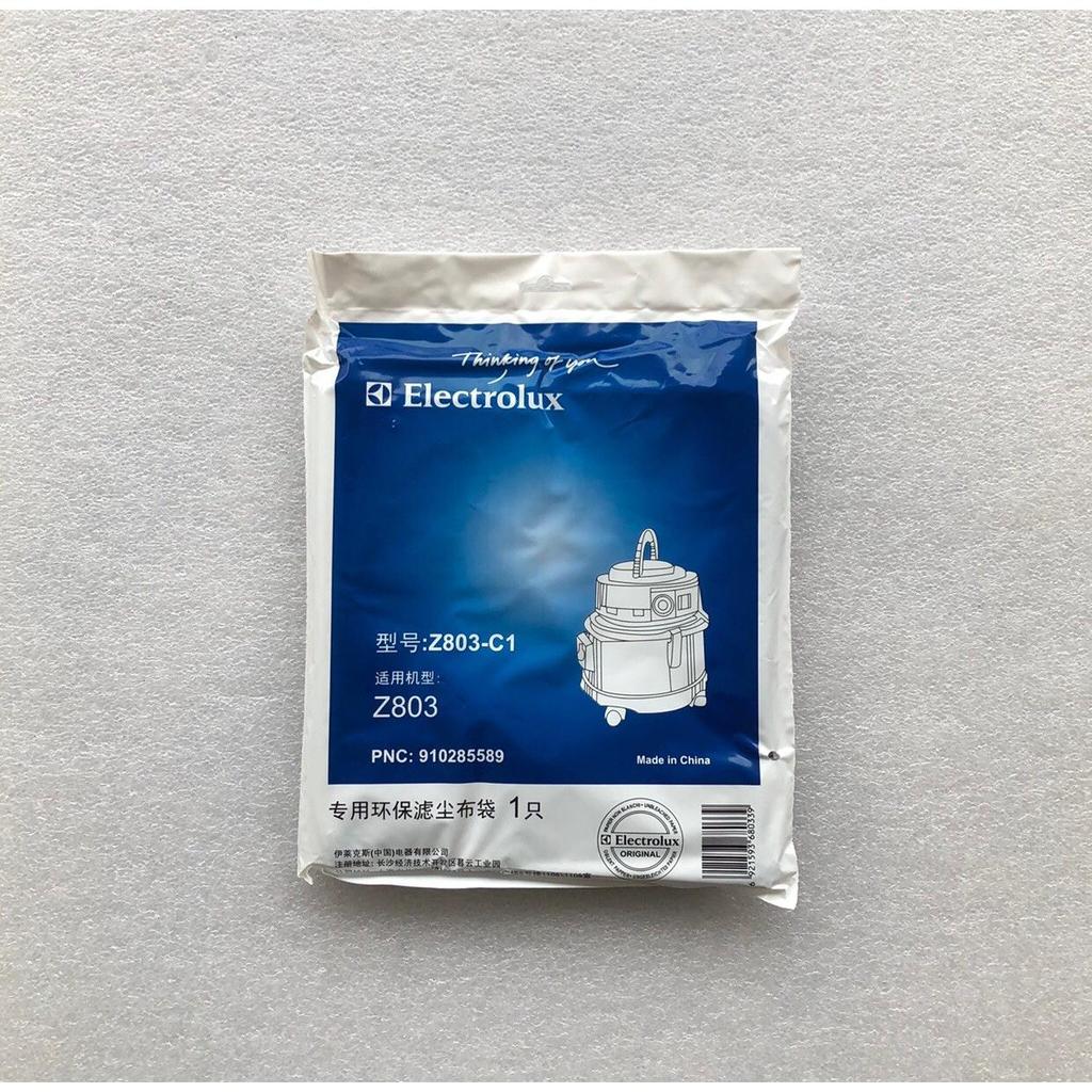 Electrolux เครื่องดูดฝุ่นอุปกรณ์เสริมเครื่องดูดฝุ่น Z803 กระเป๋าผ้า ...
