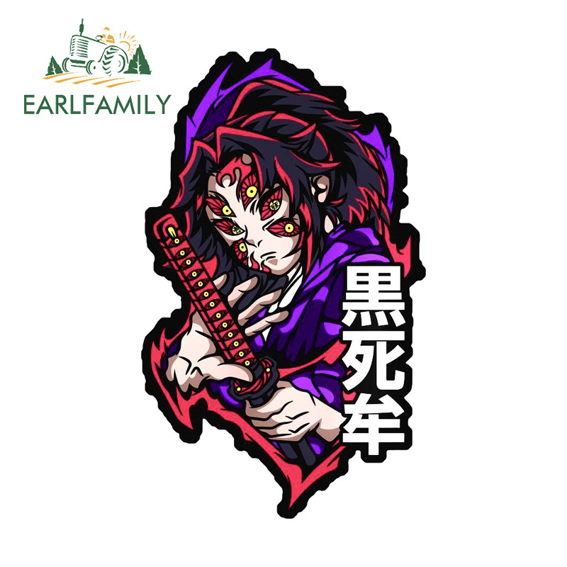 EARLFAMILY Demon Slayer Koku Shibo สติกเกอร์รถอารมณ์ขันรถจักรยานยนต์ ...