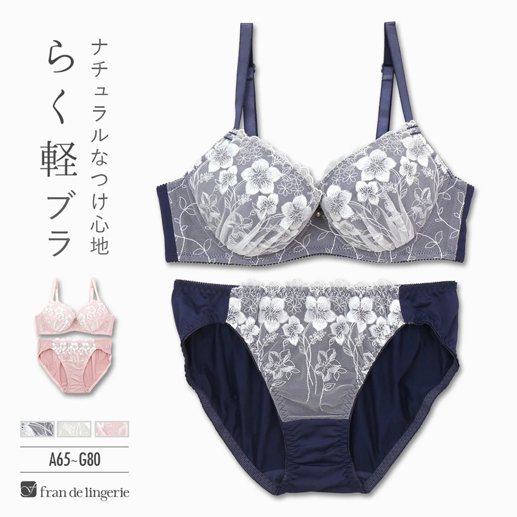 Fran de ชุดชั้นในชุดชั้นในชุดญี่ปุ่นสไตล์ใหม่ปักลูกไม้หรูหราบางสไตล์ ...