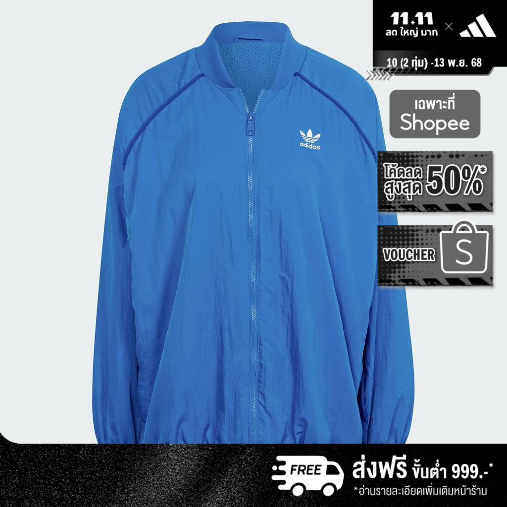 adidas ไลฟ์สไตล์ เสื้อแทรค Premium Originals FR ผู้หญิง สีน้ำเงิน ...
