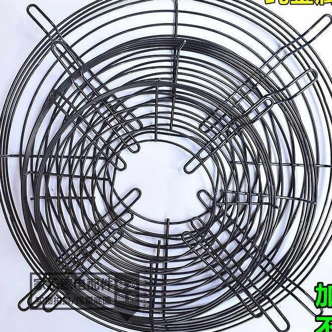 Refrigerator Freezer Cooling Fan Grille Aluminum Fan Blade Grille Motor ...