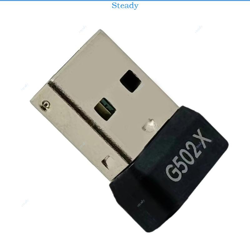 การเปลี่ยนตัวรับสัญญาณ USB แบบมั่นคงสําหรับกระบวนการจับคู่เมาส์ G502X ...
