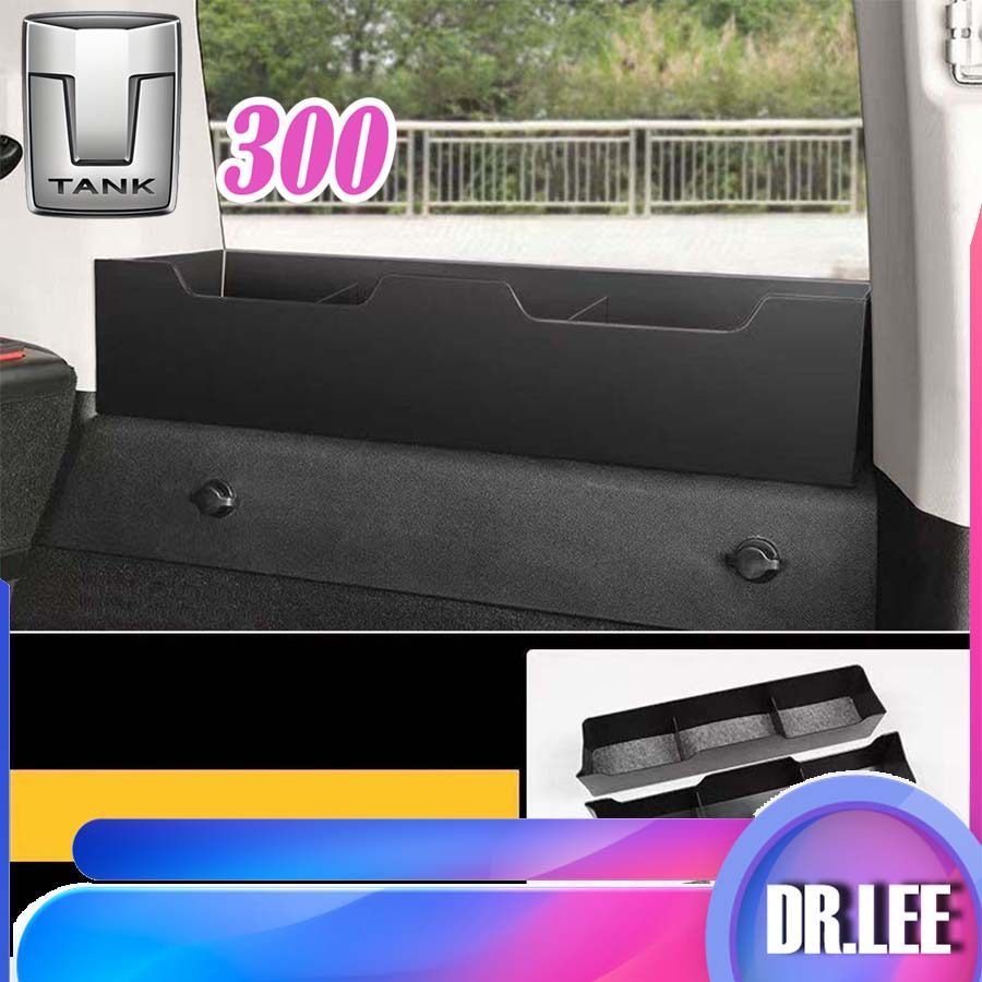 [READY]GWM TANK 300 Trunk Window Storage Box Body Kit tank300 Car ...