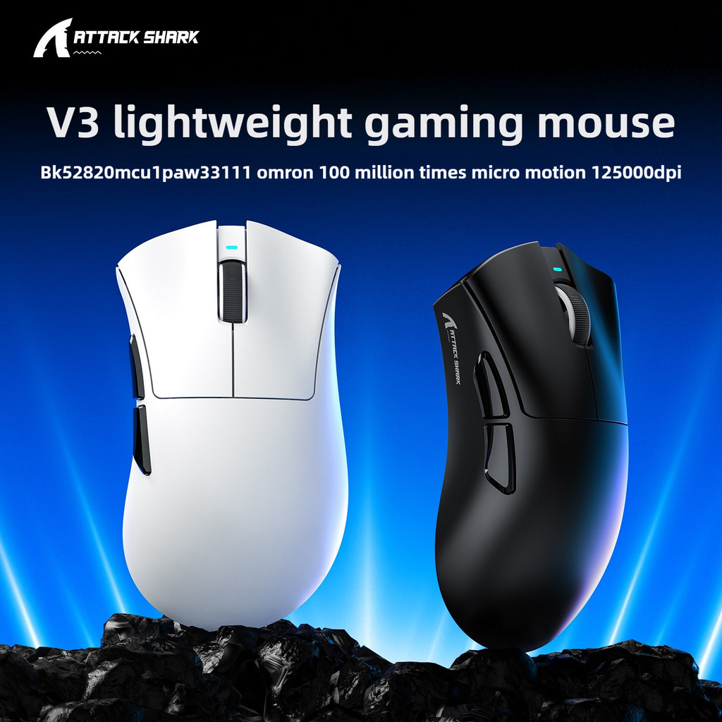 ATTACK SHARK V3 1000HZ Wireless Bluetooth Right-Hand Esports Mouse ...