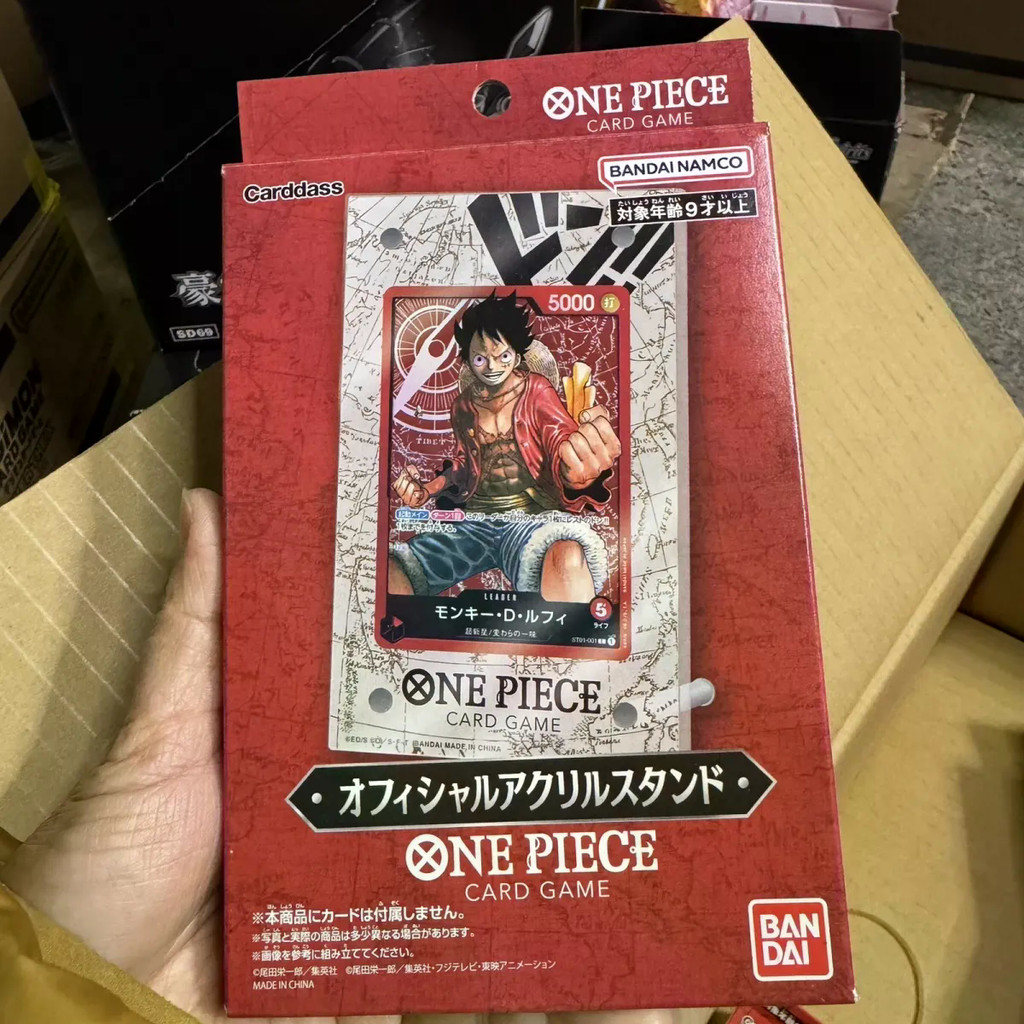 Qun เวอร์ชั่นญี่ปุ่นญี่ปุ่น OPCG One Piece การ์ดแนวตั้งอิฐ Dong พร้อมสต็อก | Shopee Thailand