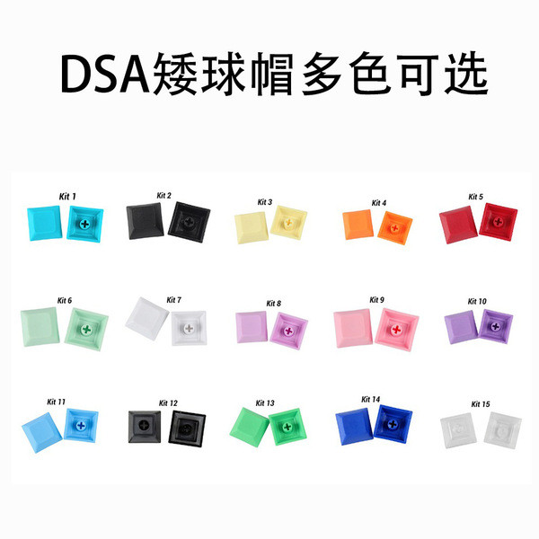 work egg keycaps sa keycap DSA Low Ball Cap pbt Mechanical Keyboard ...