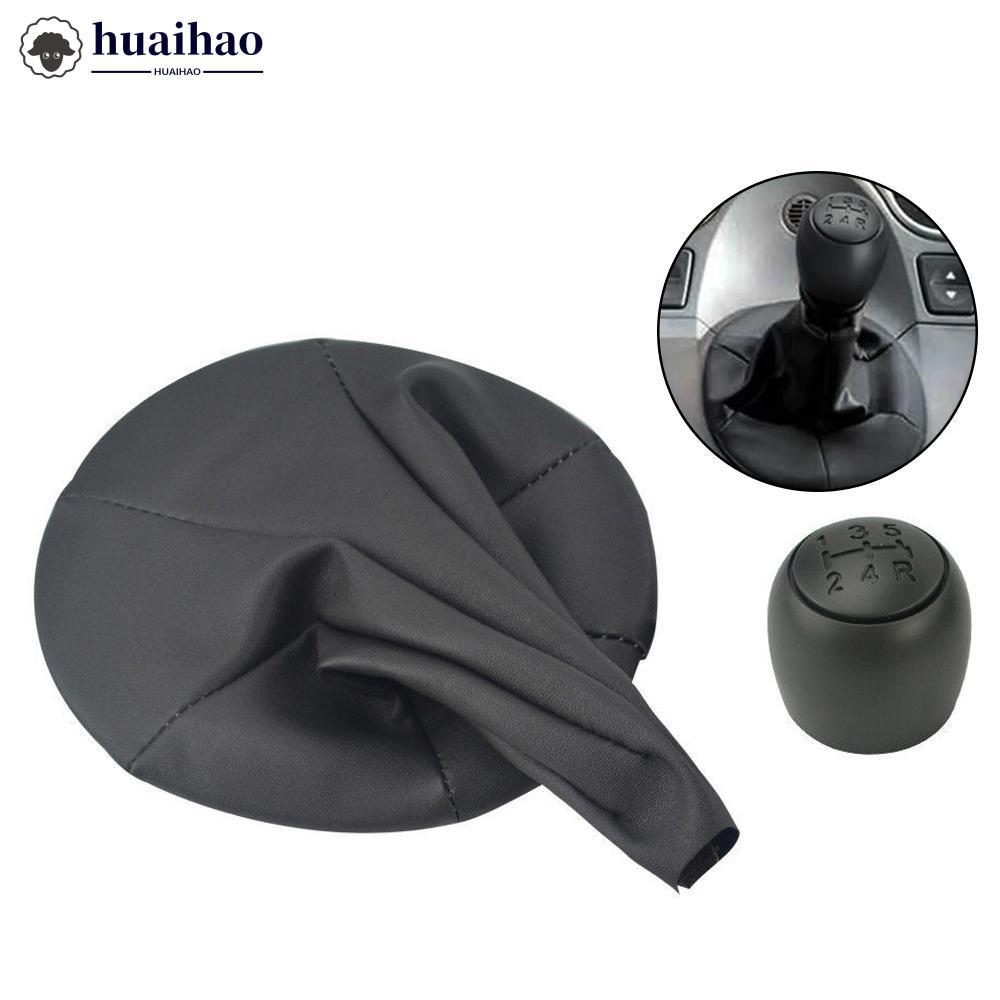 HUAIHAO 5 ความเร็วเกียร์รถเกียร์ Shift KNOB LEVER Shifter Gaiter Boot ...