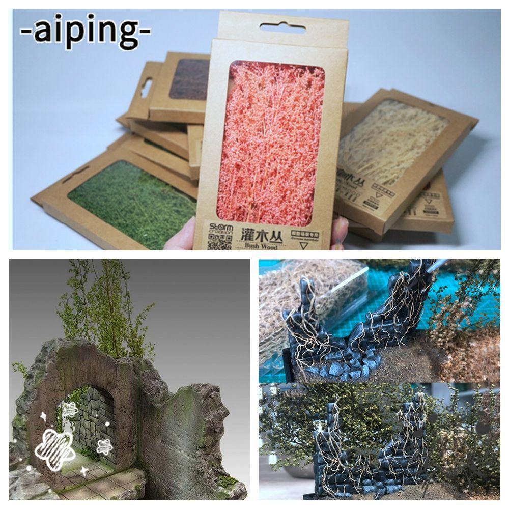 AIPING โมเดลรถไฟต้นไม้พุ่ม ชุดทำด้วยตนเอง วัสดุสร้างอาคาร | Shopee Thailand