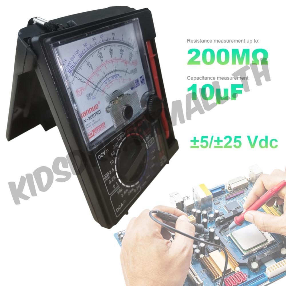 Analog Multitester DC 1000V แรงดันไฟฟ้าเครื่องทดสอบปัจจุบันตัวชี้มือถือ ...