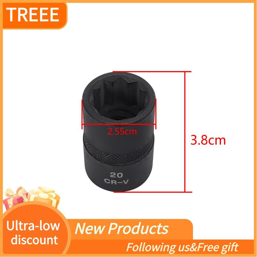 Treee 10 จุด SOCKET Disassembly ASSEMBLY Lower ARM NUTS สลักเกลียว ...