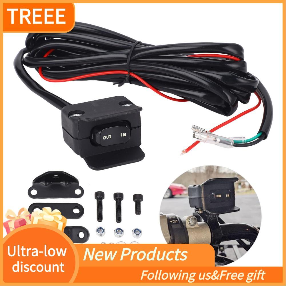 Treee Weatherproof 12V UTV Winch Rocker Thumb Switch พร้อมการควบคุม ...