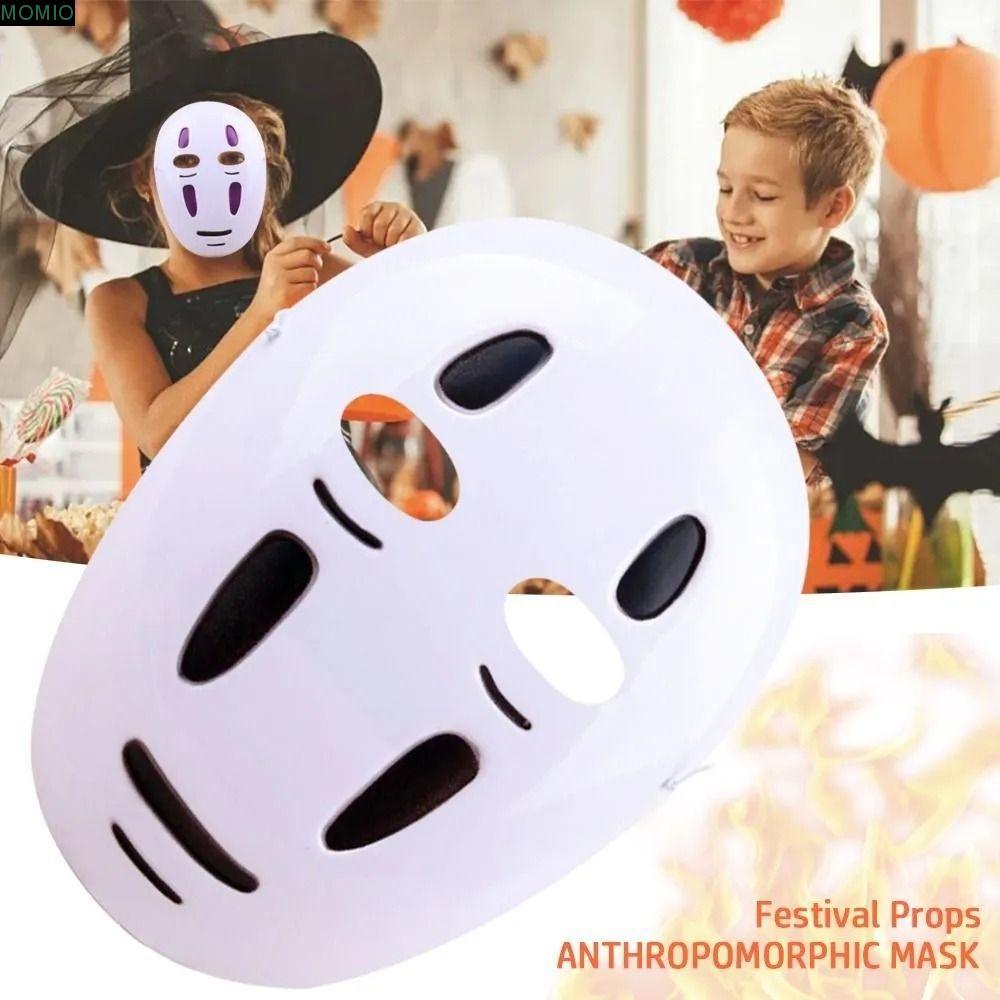 MXMIO No Face Man Mask, Party Supplies Hollow Out คอสเพลย์ Prom Props ...